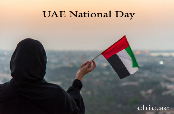 When Is UAE National Day 2023 And Why Is It Celebrated? | Chic